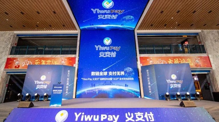 Yiwu Launched Its Global Payment Gateway-Yiwu Pay